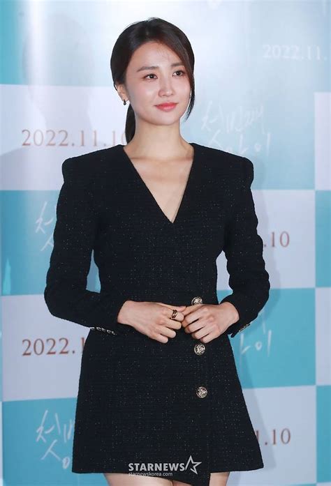 박하선 불법 촬영 피해 고백 치마 밑으로 카메라가 충격 [히든아이]