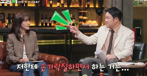 김구라 “♥아내 딸과 식당 갔는데 손가락질 당해” 연예인 고충 토로 도망쳐