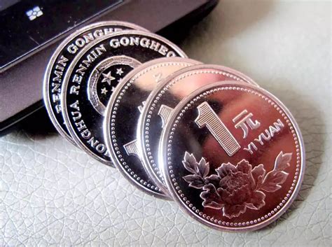 时隔14年，新版人民币又发布啦！有什么区别呢？ 知乎