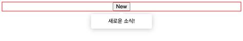 Css Scss를 활용한 툴팁tooltip 구현해보자 Feat Transform Origin