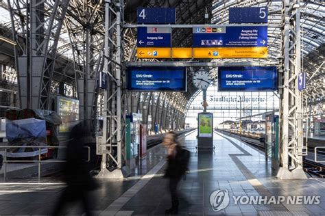 독일 철도·하늘길 올스톱…노조 31년만에 하루총파업 연합뉴스 나무뉴스