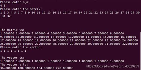 Mpi矩阵向量乘法代码《并行程序设计导论》使用mpi实现矩阵向量的乘法500500 Csdn博客