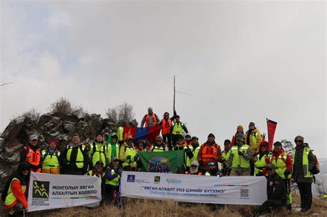 Монголын Ахмадын Явган Алхалтын Холбоо