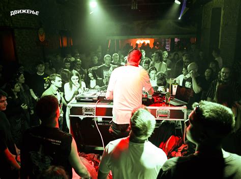 Оваа сабота „ДВИЖЕЊЕ004“ во Минус Еден ⚡ Popup