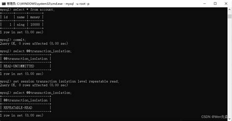 sql——事务 sql事务 csdn博客