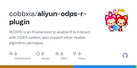 Github Cobbxia Aliyun Odps R Plugin Rodps Is An R Extension To Enable R To Interact With Odps