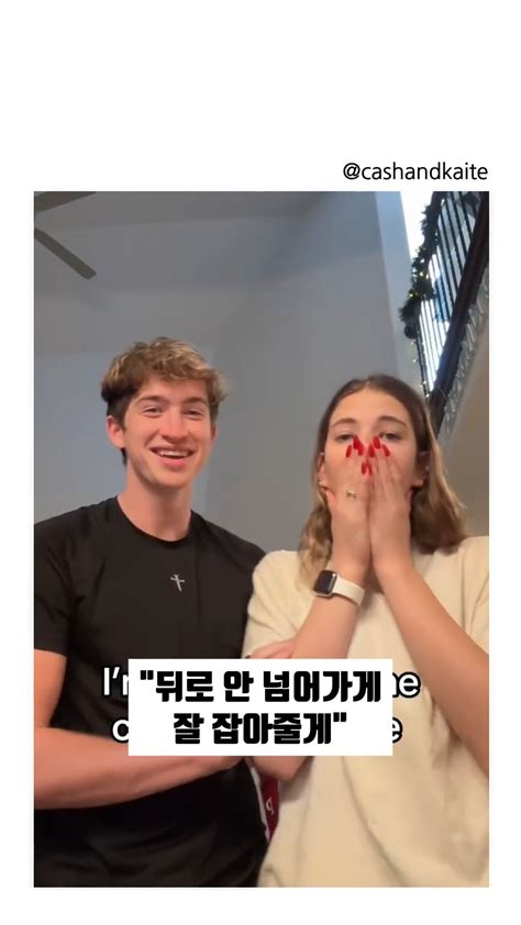 백합 데이트 연애썰 럽스타그램 꼬집 ㅋㅋㅋ 연애 커플 여친 남친 공감 일상 마트 데이트 Instagram