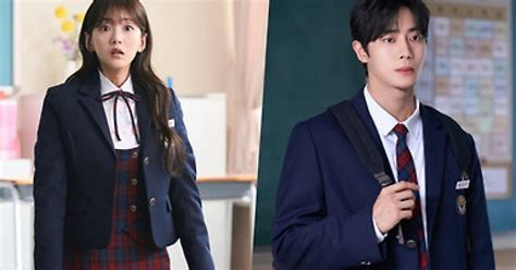 조이현x추영우 견우와 선녀 오늘 23일 첫 방송