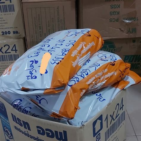 ថ្នាំ កម្ចាត់កណ្ដុរ Phnom Penh