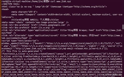 Curl命令curl官网 Csdn博客