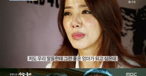 사람이좋다 오승은 두 딸에게 당당한 엄마가 되고 싶다 [종합]