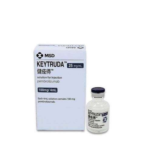 Keytruda 100mg Injection Hubpharm Africa