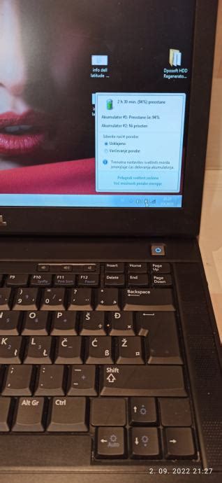 DELL LATITUDE E6400
