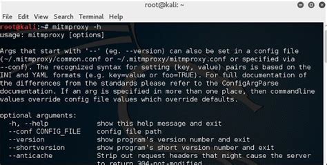 Kali Linux Sniffing And Spoofing снифинг и спуфинг Unlix