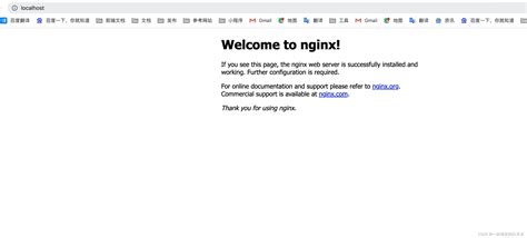 Dockernginxphpmysql环境搭建部署docker Nginx Php Mysql Csdn博客