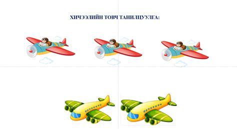 Мэдлээ Цахим контент