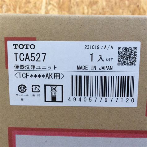 Yahoo オークション 【rh 0975】未使用品 Toto トートー ウォシュレ