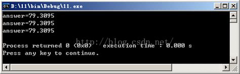 成员函数、友元函数和一般函数的区别两点间距离分别用成员函数和普通函数计算这两点的距离 Csdn博客