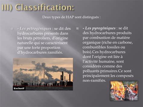 Ppt Les Hydrocarbures Aromatiques Polycycliques Hap Powerpoint