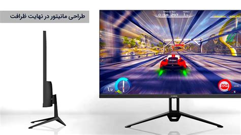 مانیتور Led مدل Xs2750h ایکس‌ویژن ایکس ویژن