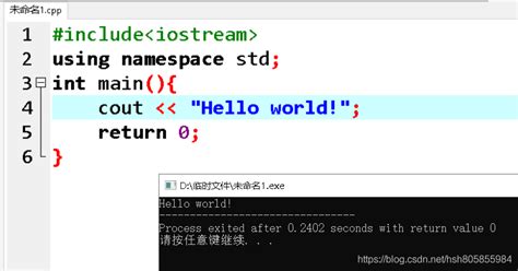 dev c 5 11安装教程 devc 如何安装到桌面 csdn博客