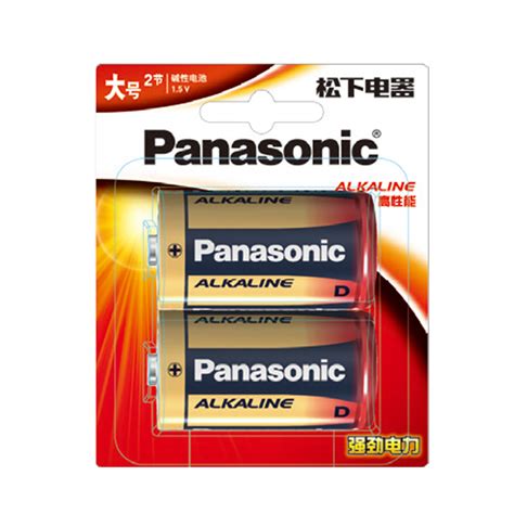 松下一大号d型碱性电池lr20热水器燃气炉挂钟燃气灶热水器煤气灶虎窝淘