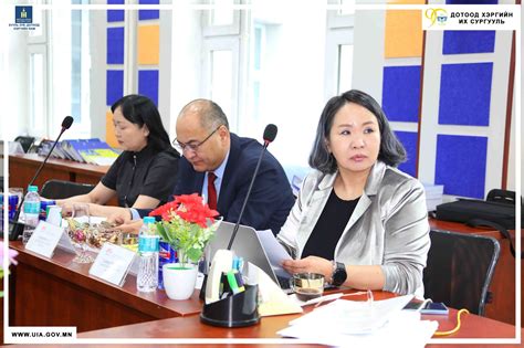 Дотоод хэргийн их сургууль I University Of Internal Affairs Added A New Дотоод хэргийн их