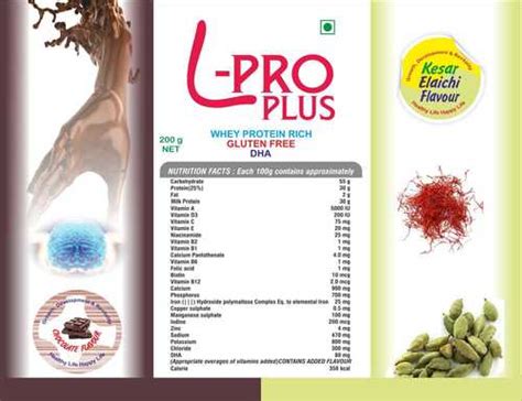 Wheat Food Supplement At Best Price In Ahmedabad Gujarat Leo
