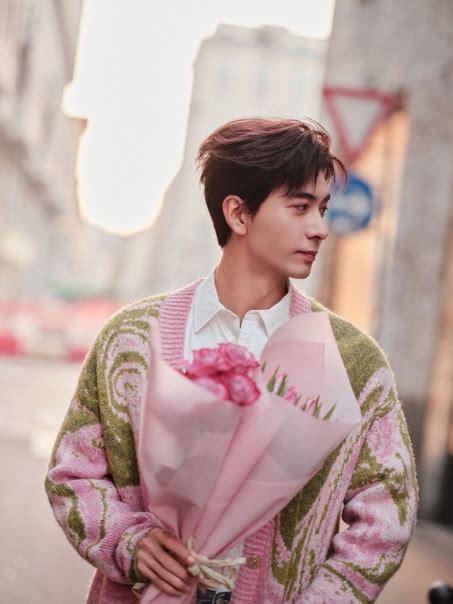 Пусть утро начинается с цветов С благоухания прекрасных ароматов С волшебных нежных добрых