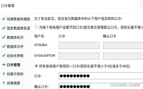 Mysql导出来的sql文件 怎么导入达梦 达梦数据库 导出sql脚本mob64ca140c3859的技术博客51cto博客