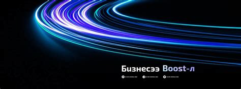 Франц улсад суралцуулах тэтгэлэг зарлагдлаа Монгол Улсын Боловсрол Соёл Шинжлэх