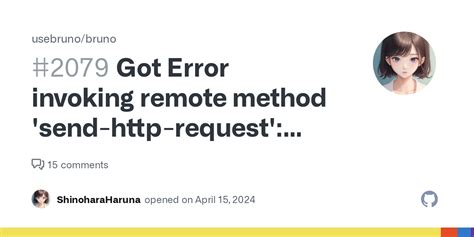 Got Error Invoking Remote Method Send Request Syntaxerror Unexpected Token · Issue