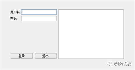 PyQt十讲 Qt Designer工具的使用方法 腾讯云开发者社区 腾讯云 PyQt十讲 Qt Designer工具的使用方法 腾讯云开发者社区 腾讯云