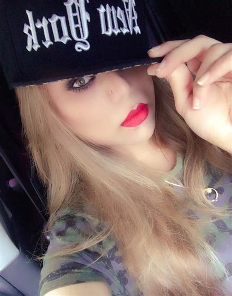 লামিয়া মিমো আগাছা