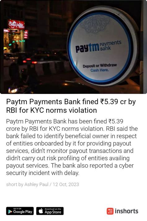 Nishant Pandey On Linkedin Kyc Rbi