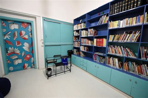 Σύλλογος Γονέων και Κηδεμόνων 4ου Δημοτικού Σχολείου Πυλαίας