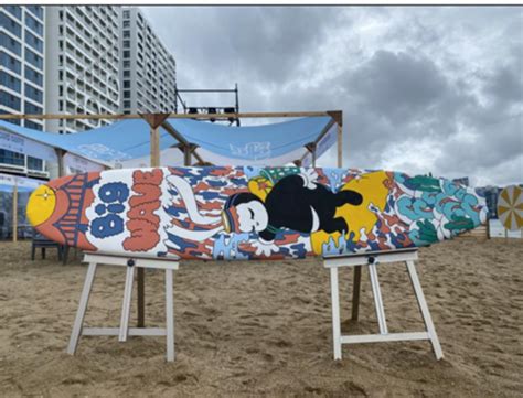 국내 최초 서핑보드 디자인 콘테스트최우수상 작품은