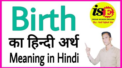 Identify Ka Meaning At Scott Drain Blog