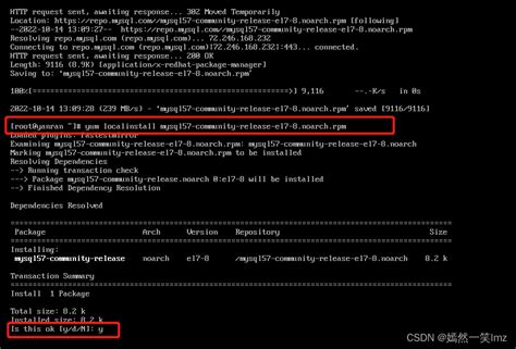 Centos7安装并配置mysql(详细版)centos7配置mysql Csdn博客 Centos7安装并配置mysql(详细版)centos7配置mysql Csdn博客