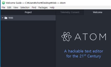 Html 2 Html 코딩 실습환경 준비atom에디터 다운 및 설치