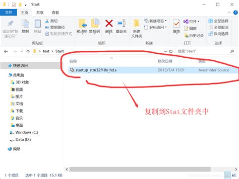 Stm32 第一天开发板认知及基本学习f103zet6和f407zet6区别 Csdn博客