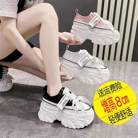 Белая обувь высокая спортивная обувь на платформе коллекция 2022 осенняя тренд сезона