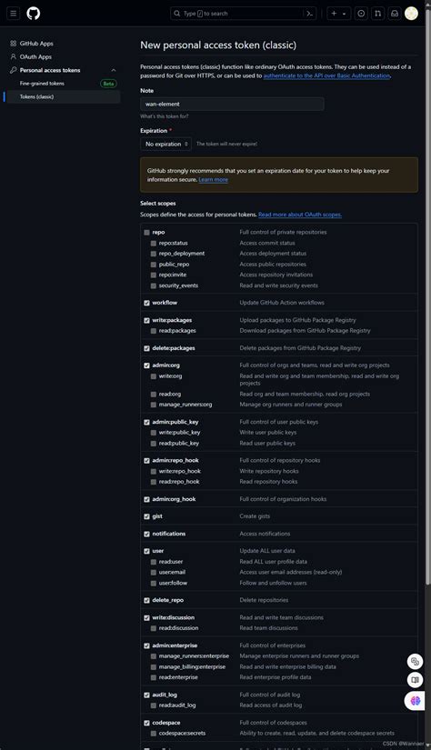 【手把手带你搓组件库】从零开始实现element Plus Csdn博客