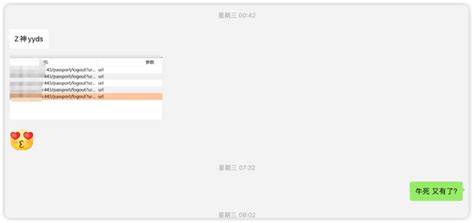 Github Fridazhbkurlredirectscan