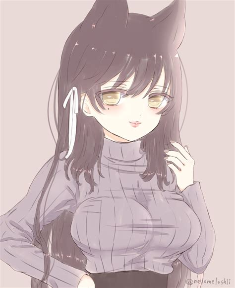 Kuro