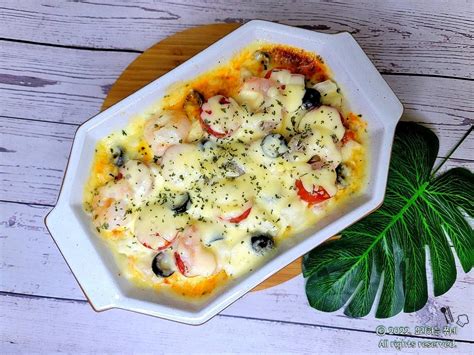 고구마그라탕 만드는 법