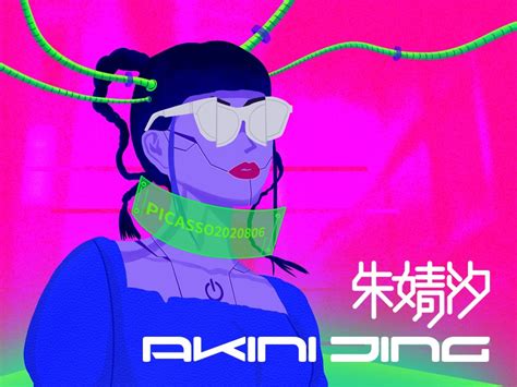 赛博歌姬 朱婧汐 CC毕加索 站酷ZCOOL