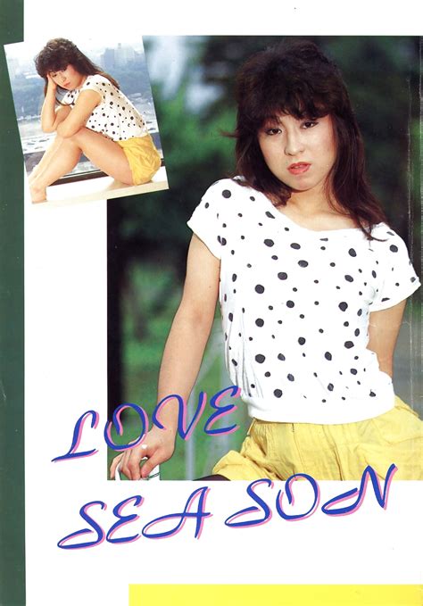 Japan Premium Graphix 00051 Porn Pictures Xxx Photos Sex Images 1762744 Pictoa