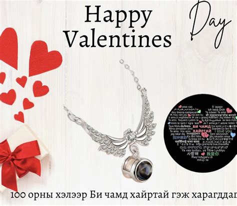 Сэтгэл Зүйч Н Ариун Эрдэнэ Сексист ээж Миний хүү 7 настай Би түүнд Чи эрэгтэй хүүхэд