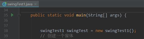 Java将swing程序打包成exe，在无jre环境中运行javaswing打包exe Idea Csdn博客